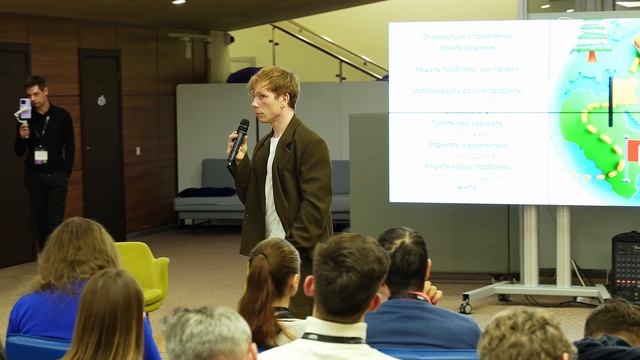 Клиентский опыт как он помогает развивать бизнес и продукт
