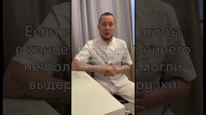 Связаны ли боли в ногах с плоскостопием?