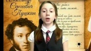 МБОУ "ЛИЦЕЙ №2". Гаврикова Алина