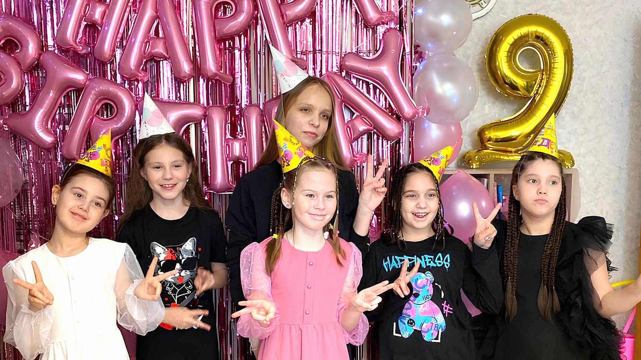 День Рождения! АРИШКЕ - 9 ЛЕТ! Танцуем вместе с Уэнсдей Аддамс! 🦇