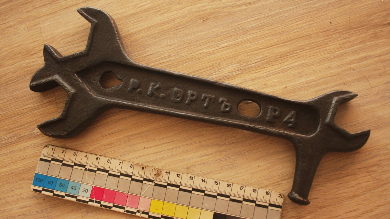 Редкий старинный гаечный ключ Р.К. Эртъ дореволюционный Саратов