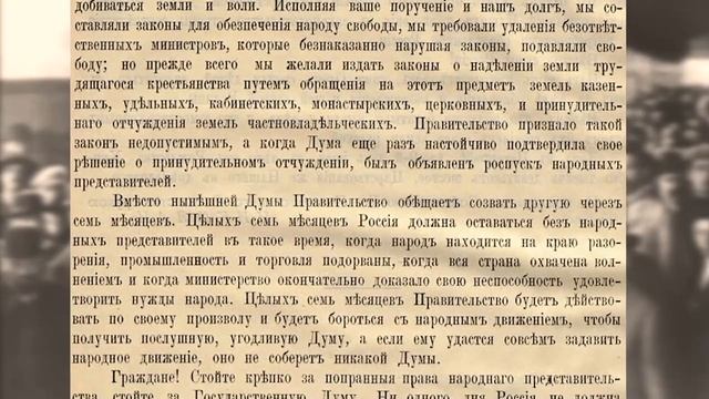 СТАРАЯ ЛЕВАДА У РЕЧКИ ЛАЗОРЕВОЙ  полнометражный документальный фильм Георгия Сорокина