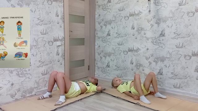 Йога сказки Йога для детей Детская йога Йога азбука  Детская зарядка для здоровья Занятия с детьми