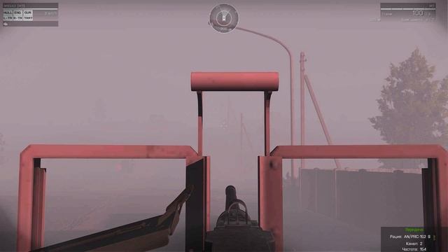 Arma 3:RW— Часть 13.