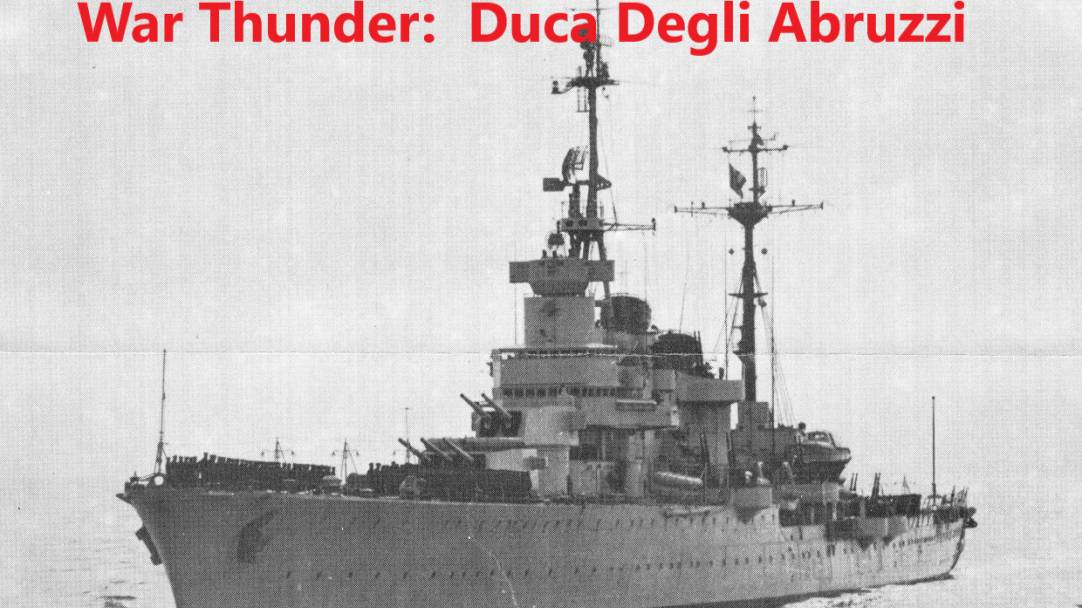 War Thunder Флот