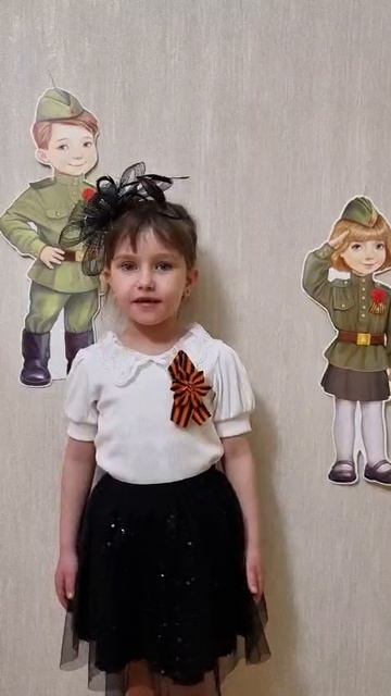 Читает Надежда Волошина. Богомазов. "Мир нужен всем"