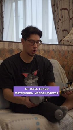 Сколько стоит мой протез