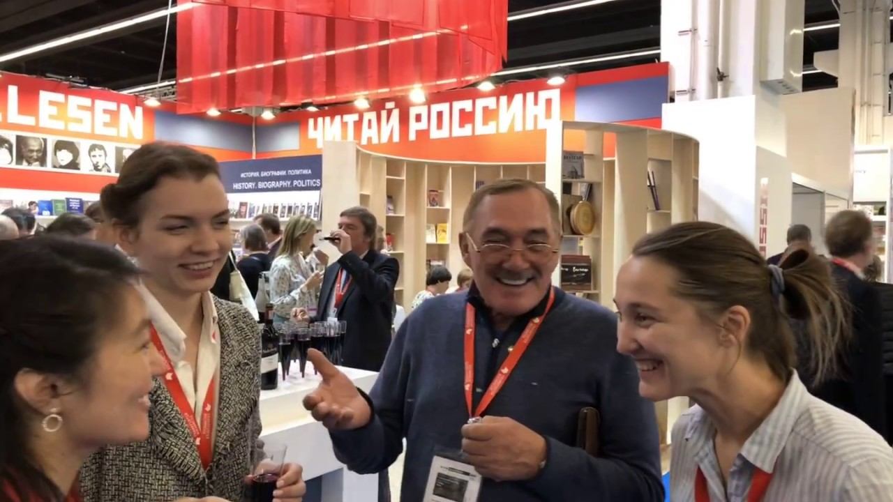 Frankfurt Book Fair 2018 (4)