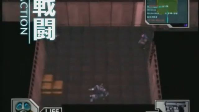 Трейлер Metal Gear Solid для 3DO