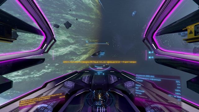 X4  Foundations TimeLines График 4 Узел 2 Последняя партия