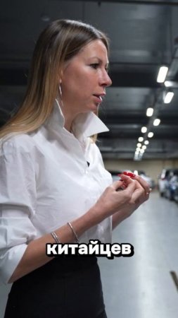 Китайцы РАЗОРИЛИ дилеров??