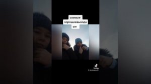 31 января 2023 г.