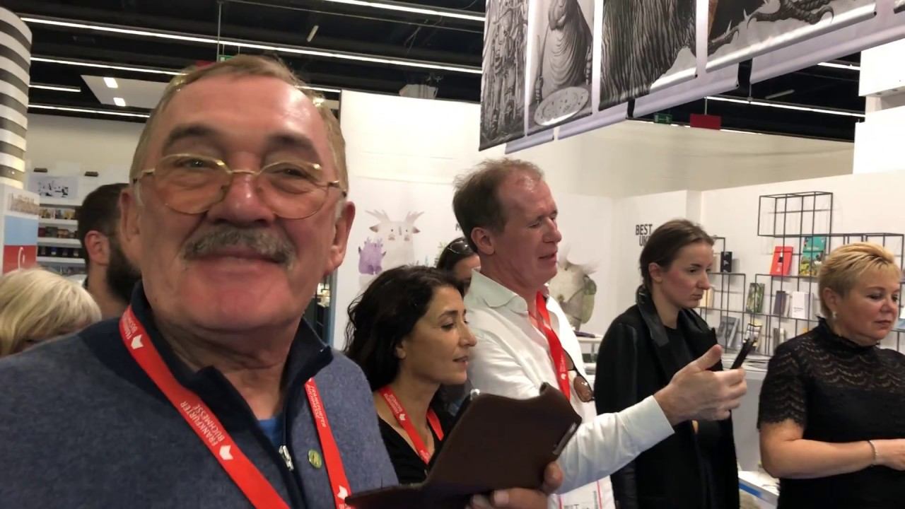 Frankfurt Book Fair, October 12 (5)