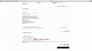 Как сделать заказ на сайте Oriflame