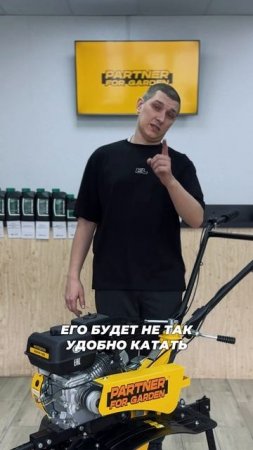 Неожиданный факт про мотоблок!😁