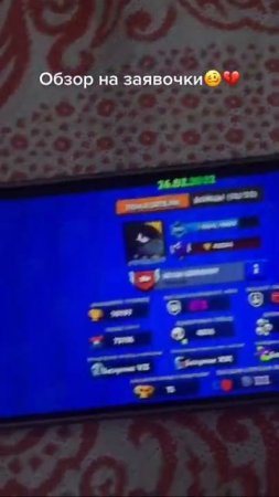 BRAWL STARS | БРАВЛ СТАРС | МОЙДОДЫР 228 БРАВЛ СТАРС #shorts
