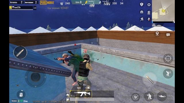 пабг