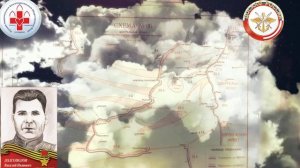 Долгополов Василий Иванович - Герой Советского Союза