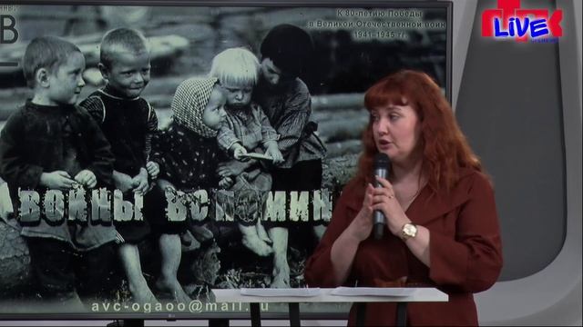 Live Гражданскии форум ПОБЕДА В СЕРДЦЕ(отрывок)