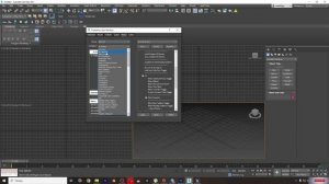 Пропала шкала времени (панель кадров для анимации) с делениями 3D Max., как включить отображение.
