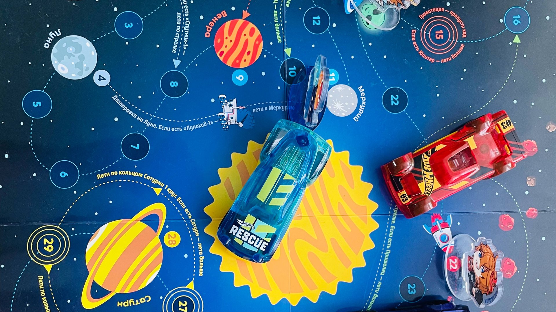 Машинки Хот Вилс в Космосе