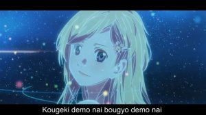 Your lie in april AMV Ao No Ether romaji