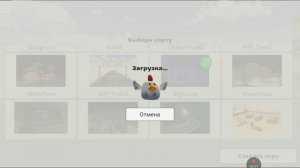 некит=цитрус
