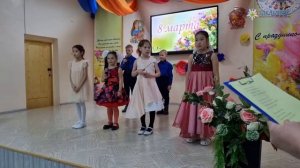 💐 Большой праздничный концерт, посвящённый 8 Марта 🎶