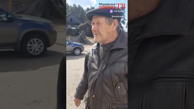 весна в Кокшайске, 25 год