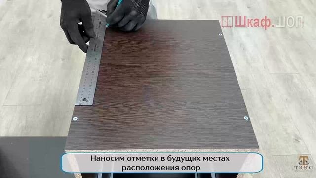 Спальня Плейона. Стол косметический, сборка ШкафШоп