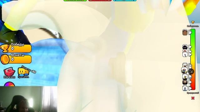 Самая скользкая лестница! Roblox плейс скользкая лестница