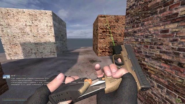 HS 2000 COMPACT DUAL