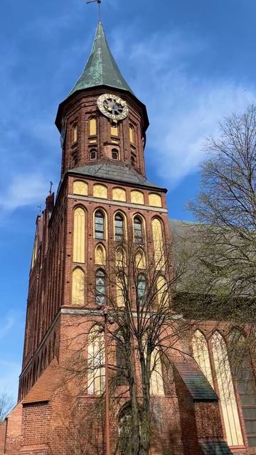 Остров Канта город Калининград (бывший Кёнигсберг) , кафедральный собор