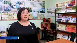 "Сельская жизнь": Новонагаевский сельсовет