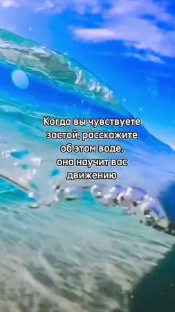 💖Сила поддержки стихий