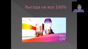 Парад успеха  3 каталог 2016г.