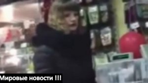 В Парикмахерском магазине Хабаровска девка устроила истерику Ненормативная лексика!