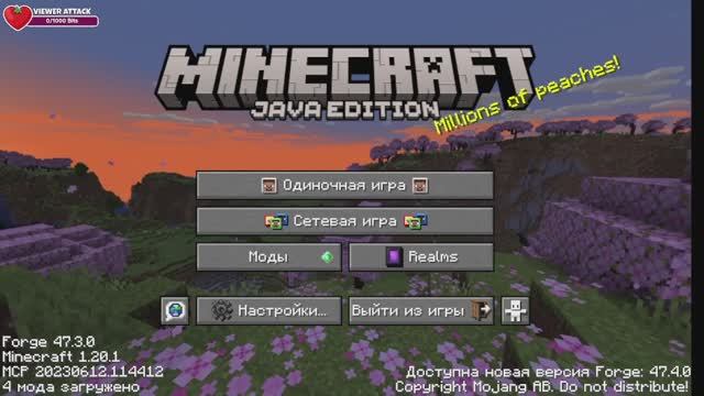 Майнкрафт (к слову, тут больше гигабайта видео)