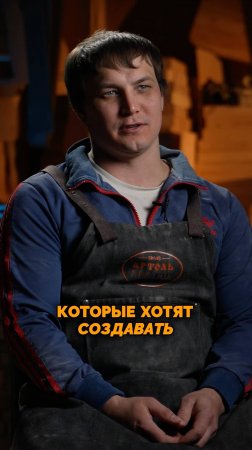 Ищем единомышленников! Вакансии в описании