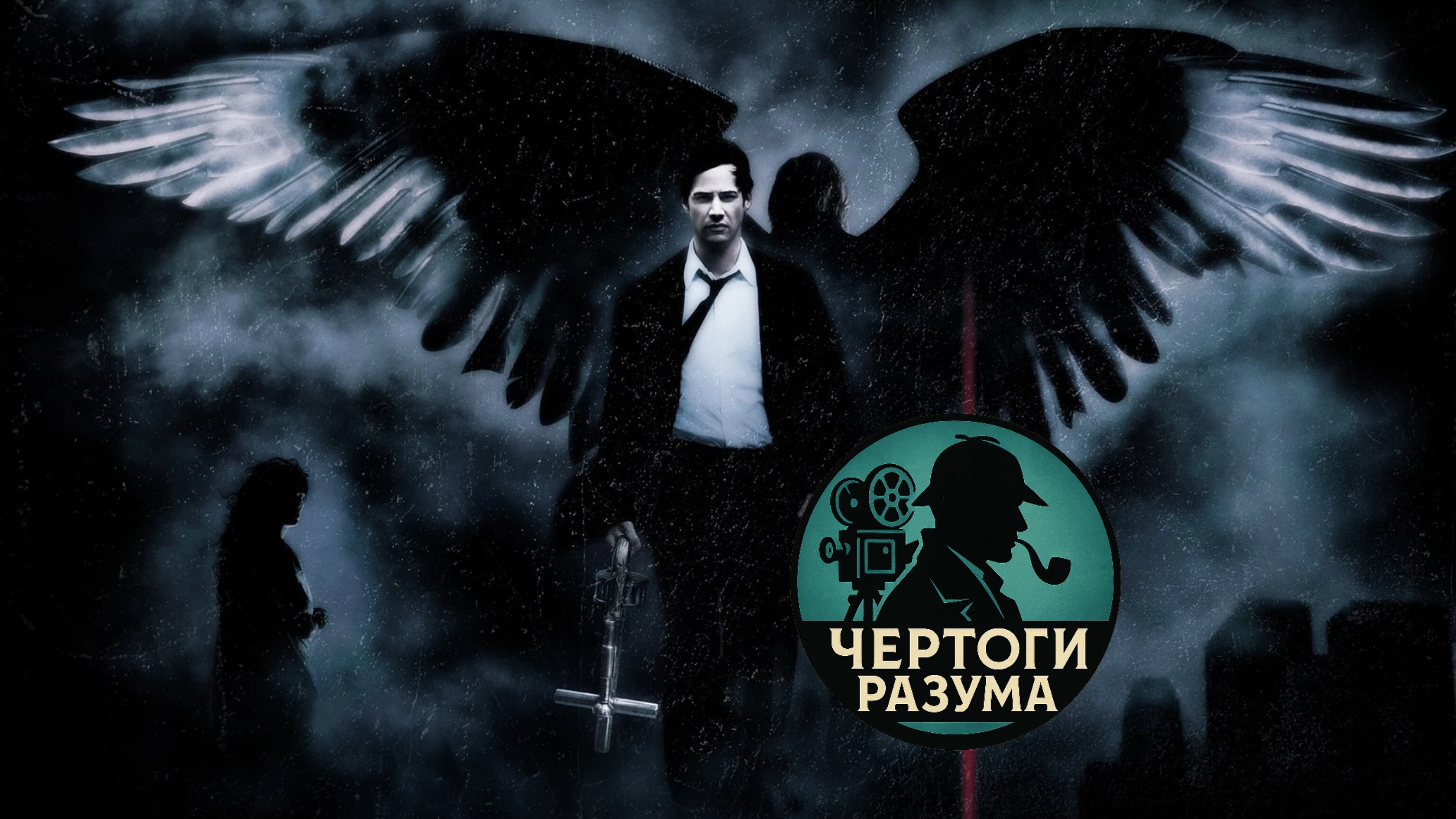 Сможешь угадать фильм по кадру 2005 года????