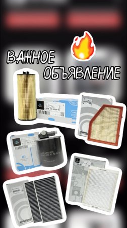 Важное #объявление ❗️ Открытие нашего магазина
