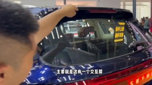 探馆创维汽车展台：超充车型上市 概念车很吸睛