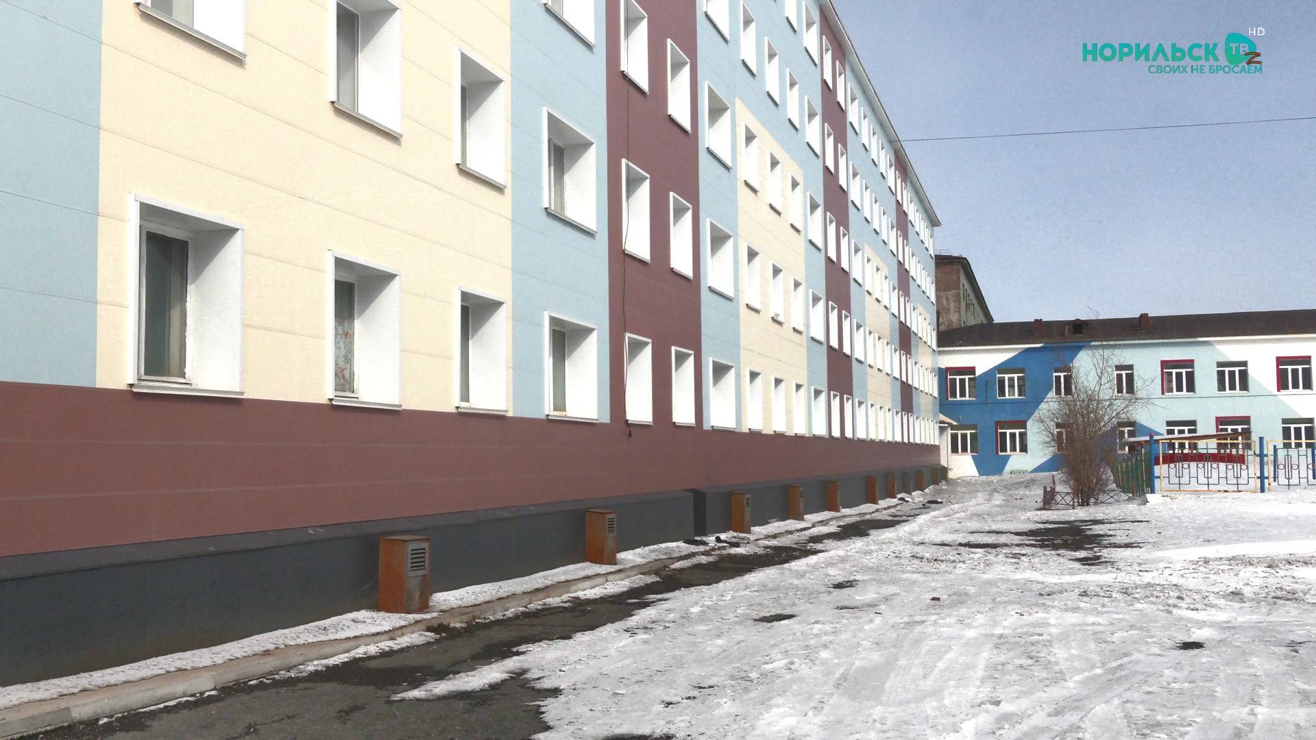 Норильские новости – 18.04.2025