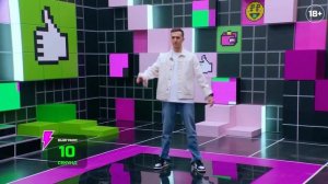 Удача-шоу «Везёт же людям» | Выпуск 8