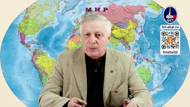 В. В. Пякин Перспектива от 17.04.2025 В. В. Путин - послание Миру !