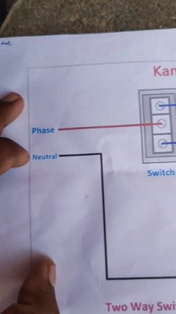 2 way switch diagram || #reels #sorts #electricalwork #youtubeshort #housewiring #viral #2wayswitch