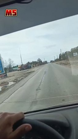 Пробок на М5 между Усть-Катав и Сим сегодня нет 18.04.2025г. Последние новости с трассы
