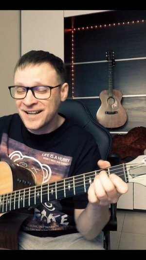 Такая блин вечная молодость #гитаракавер #cover #акустика #песниподгитару #каверы #чиж #антонов
