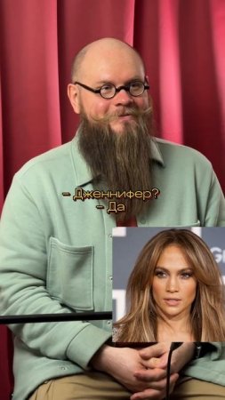 Музыкальный допрос Одди Ньюмела