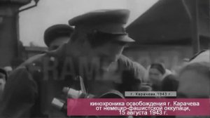 Экскурсия по Карачевскому городскому парку с краеведом Г. В. Демьяновой